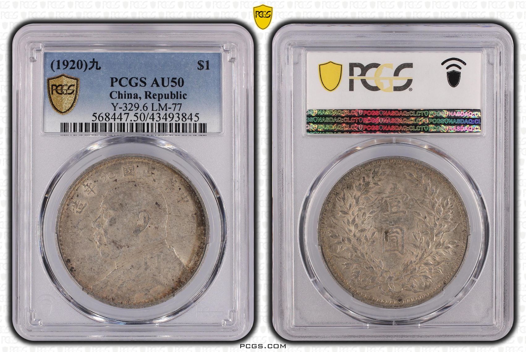 PCGS Certificate Verification Coin Details for Cert #43493845