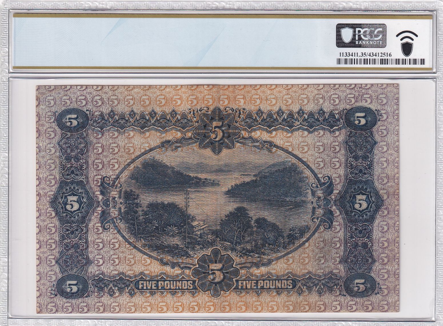 PCGS Certificate Verification Banknote Details for Cert #43412516
