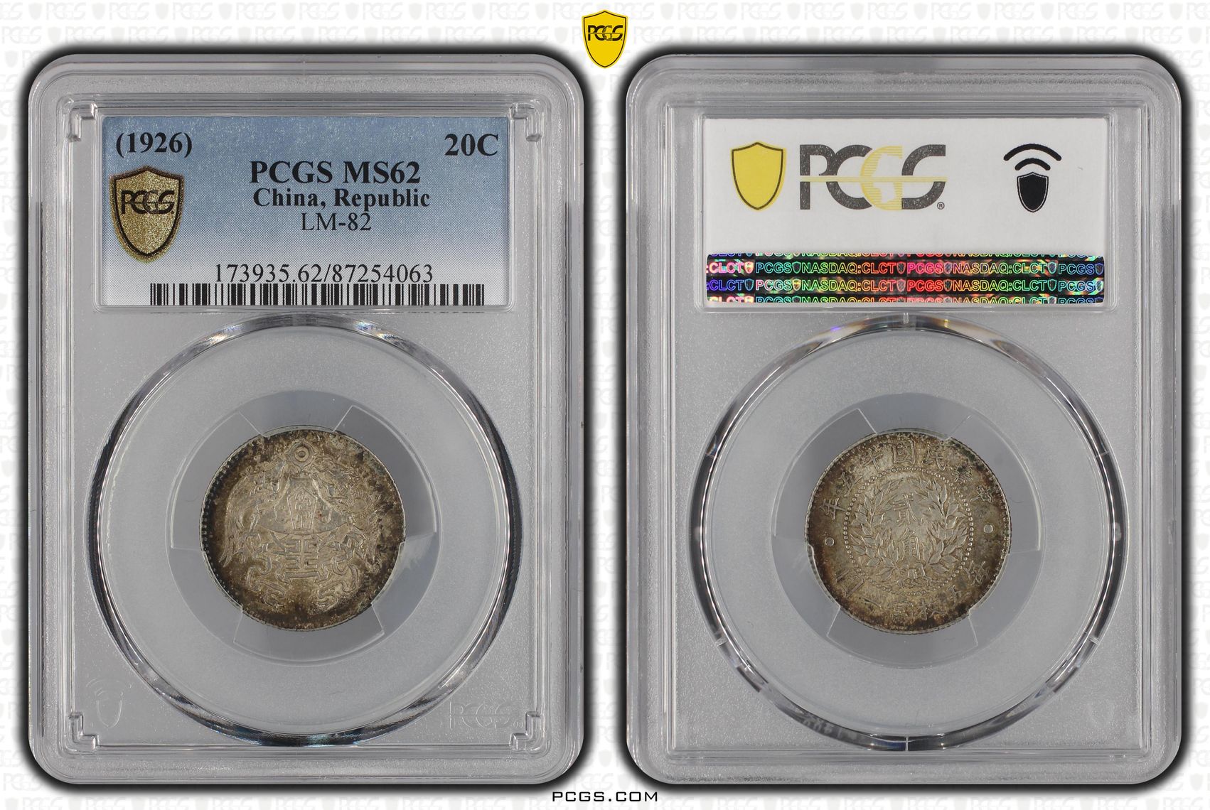 PCGS Certificate Verification Coin Details for Cert #87254063