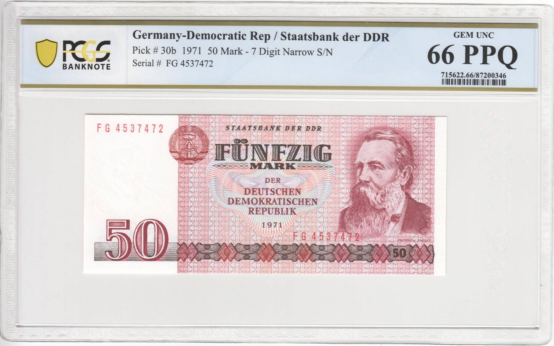 Pick # 30b 1971 (1986) 50 Mark Staatsbank der DDR Seven Digit Narrow ...