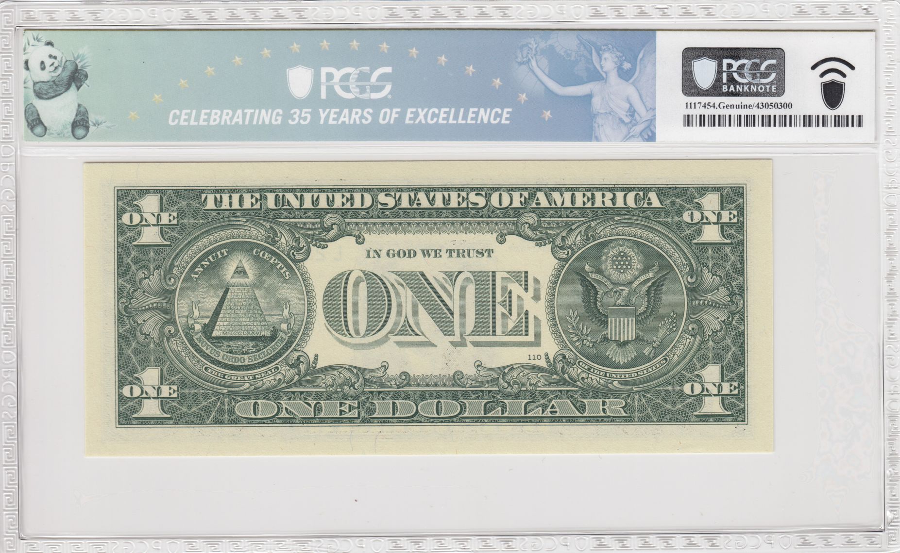 PCGS Certificate Verification Banknote Details for Cert #43050300