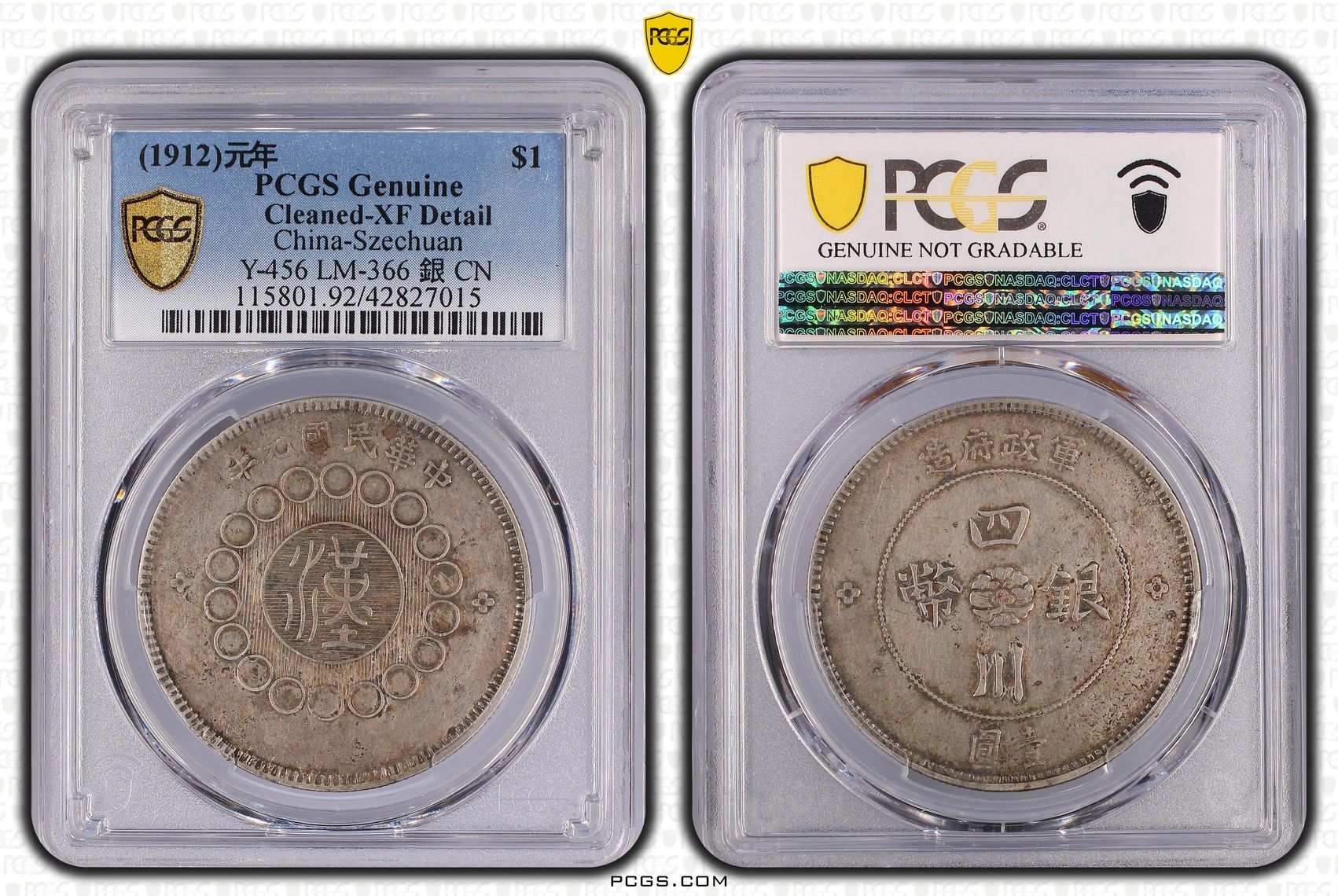 PCGS Certificate Verification Coin Details for Cert #42827015