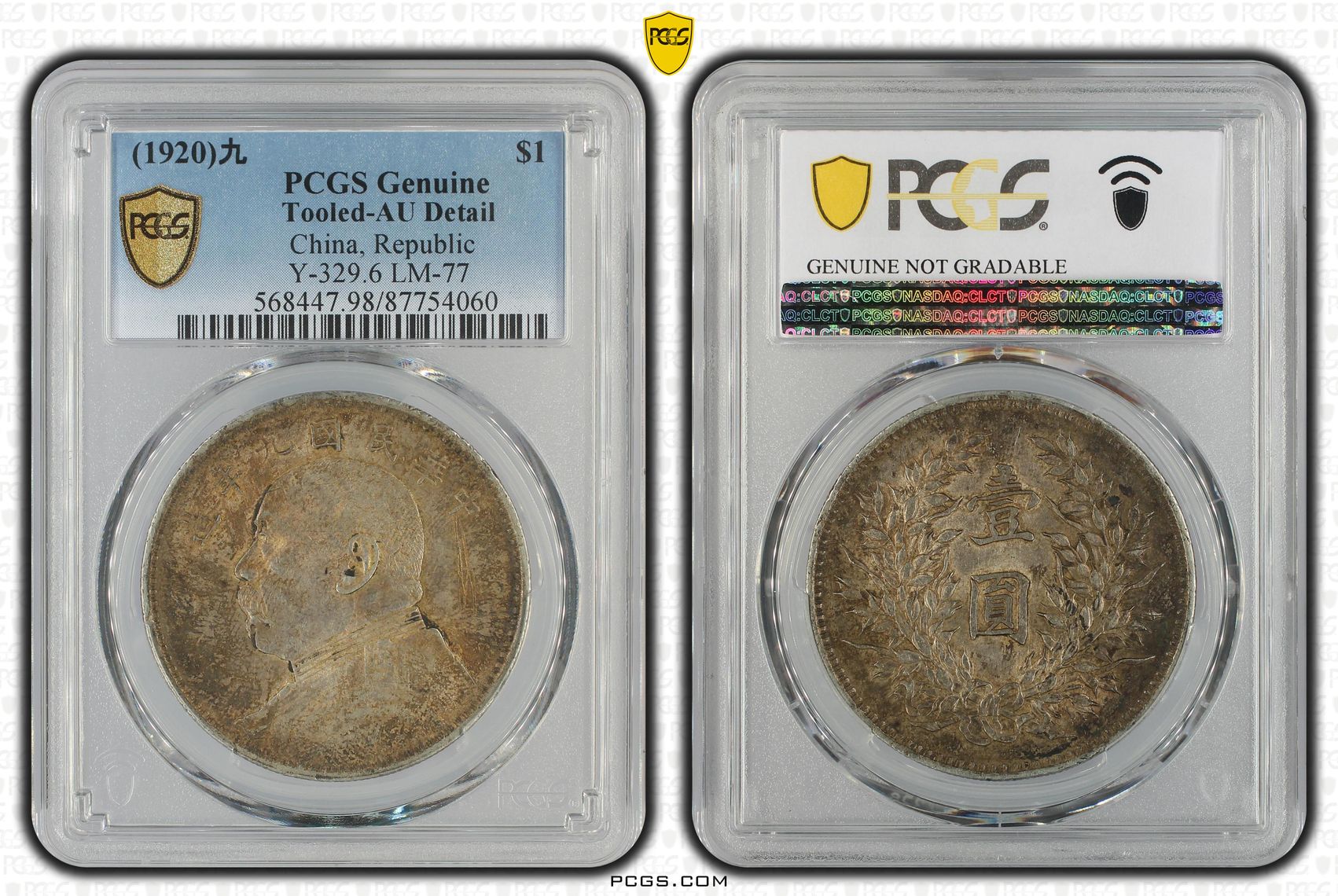 PCGS Certificate Verification Coin Details for Cert #87754060