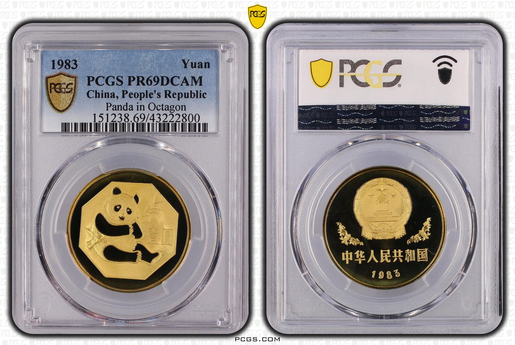 PCGS Certificate Verification Coin Details for Cert #43222800