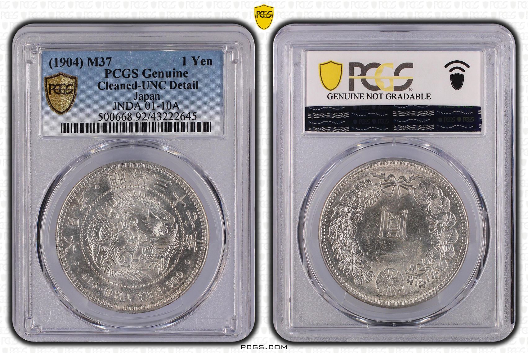PCGS Certificate Verification Coin Details for Cert #43222645