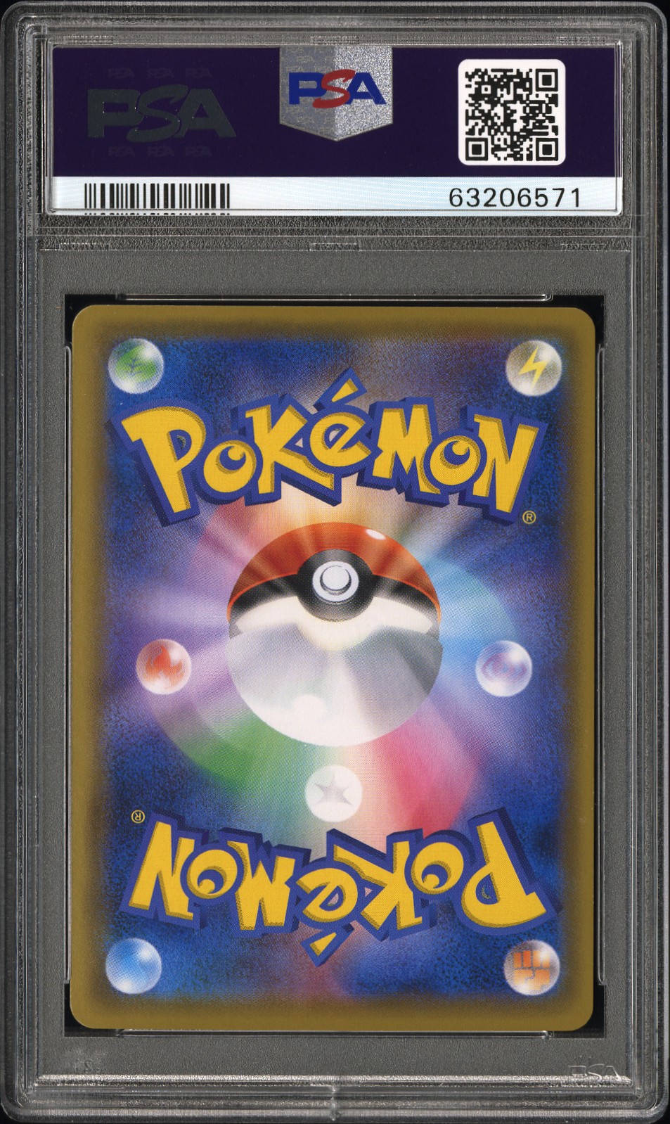 TCG - 2016 Pokemon Japanese XY Mario/Luigi Pikachu Special Box Promos ...