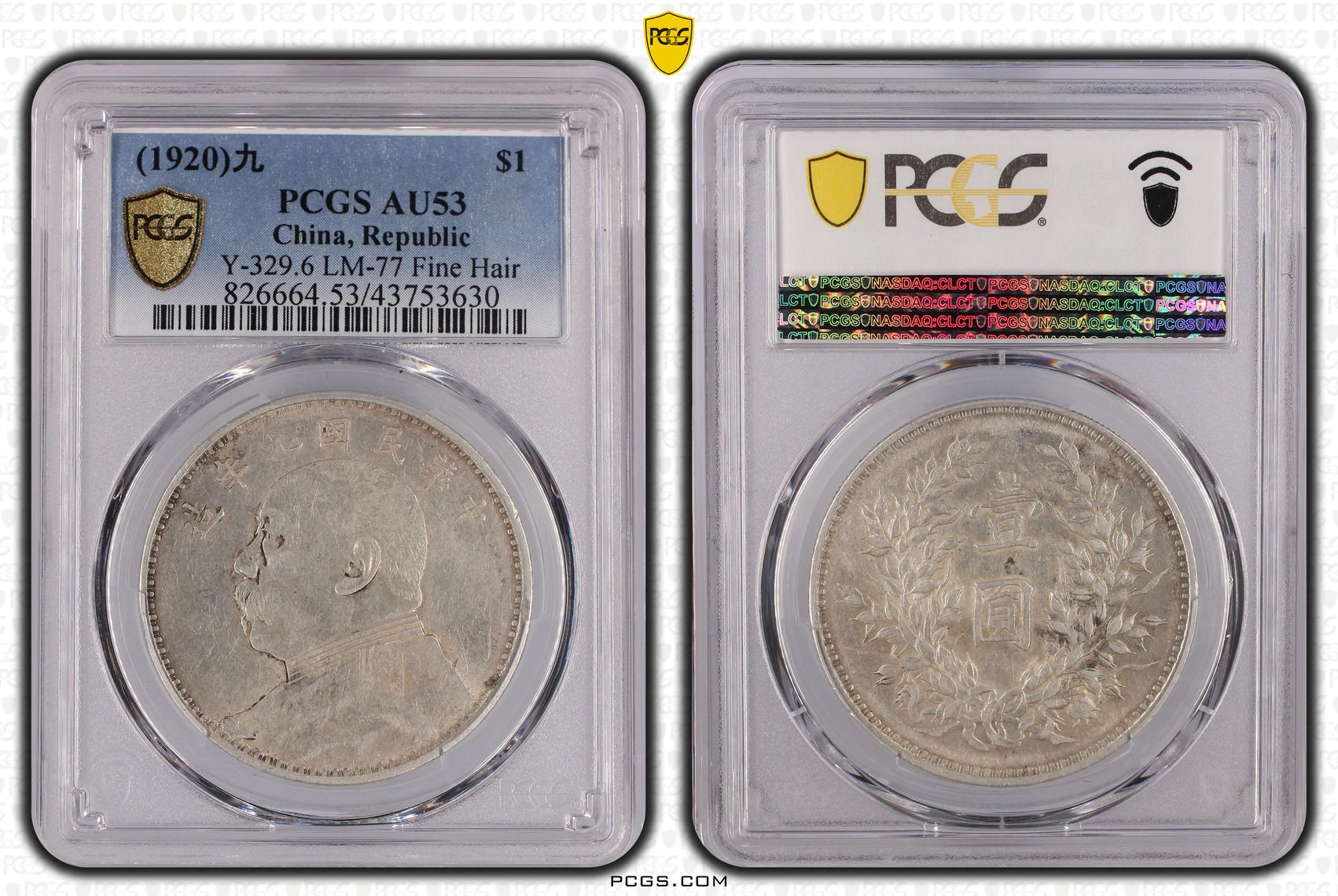 PCGS Certificate Verification Coin Details for Cert #43753630