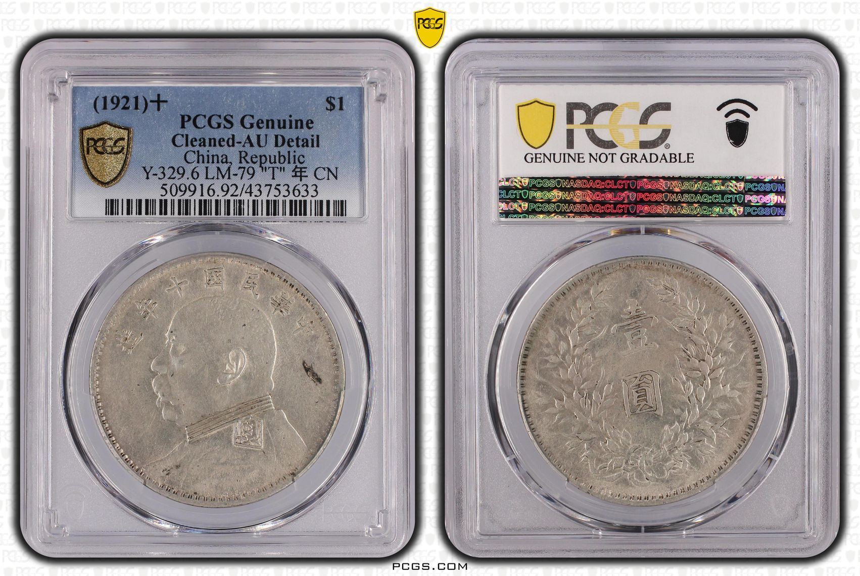 PCGS Certificate Verification Coin Details for Cert #43753633
