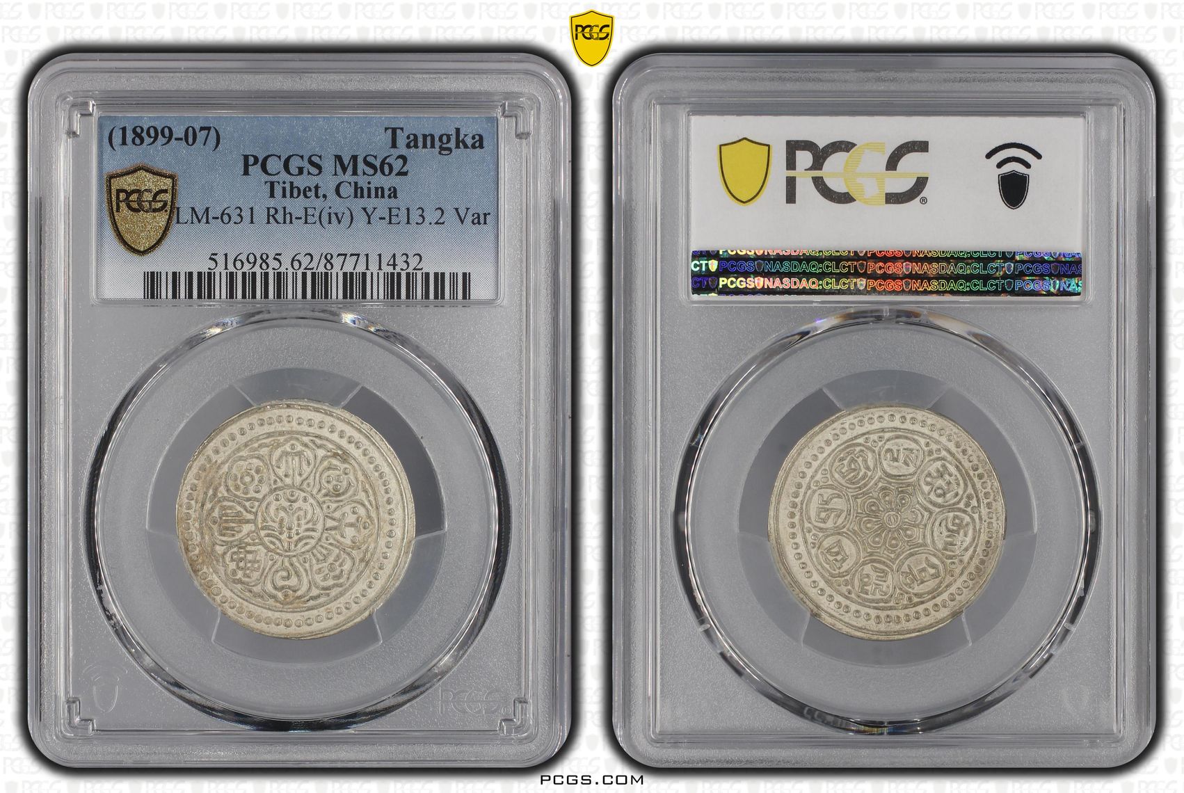 PCGS Certificate Verification Coin Details for Cert #87711432