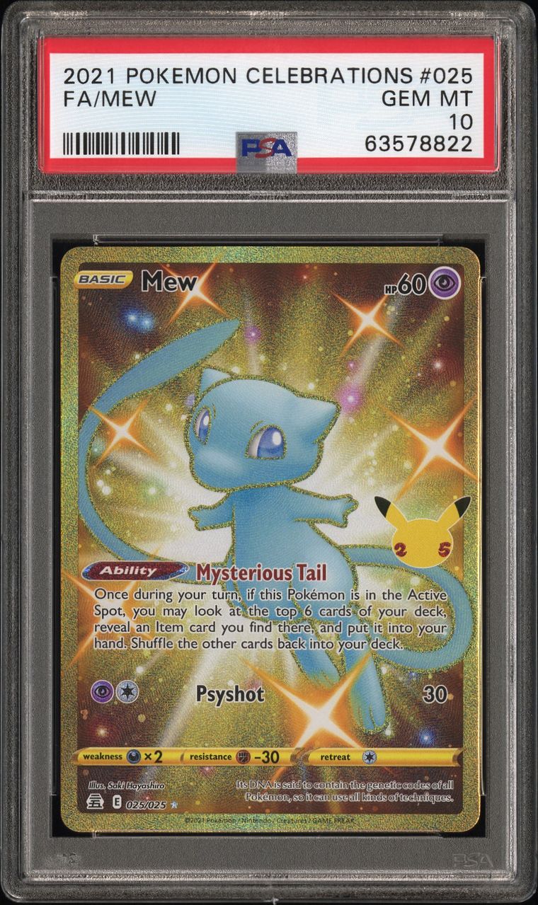 TCG - Pokemon Mew (English) Basic Set: JKing3 Set Image Gallery