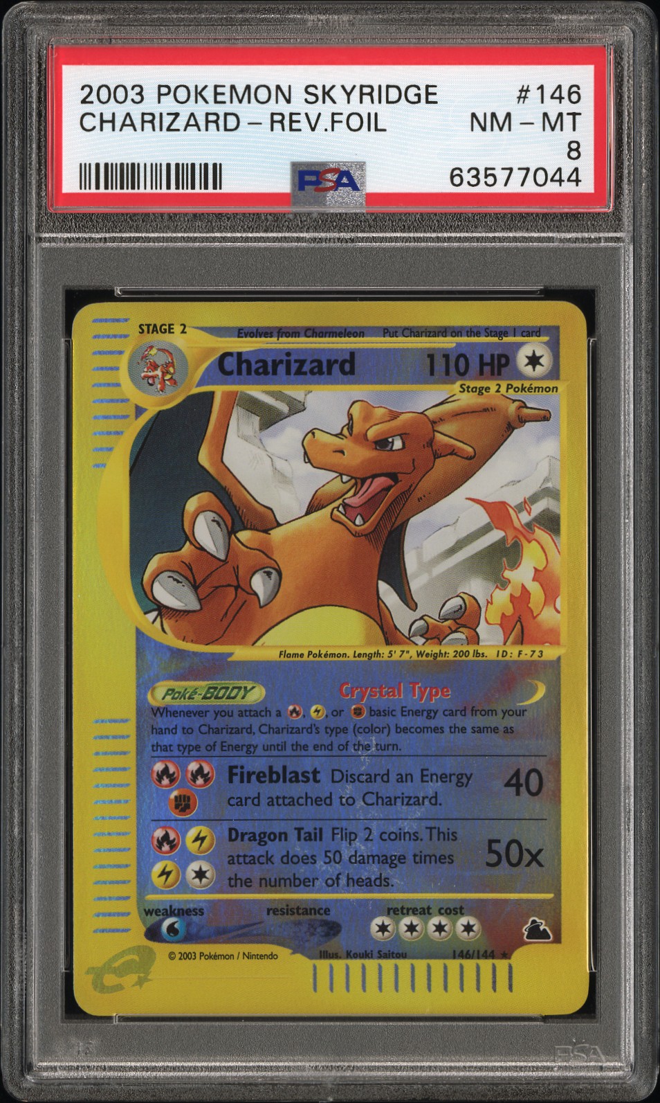 TCG - Pokemon Charizard Master Set : kdougl3 Set Image Gallery