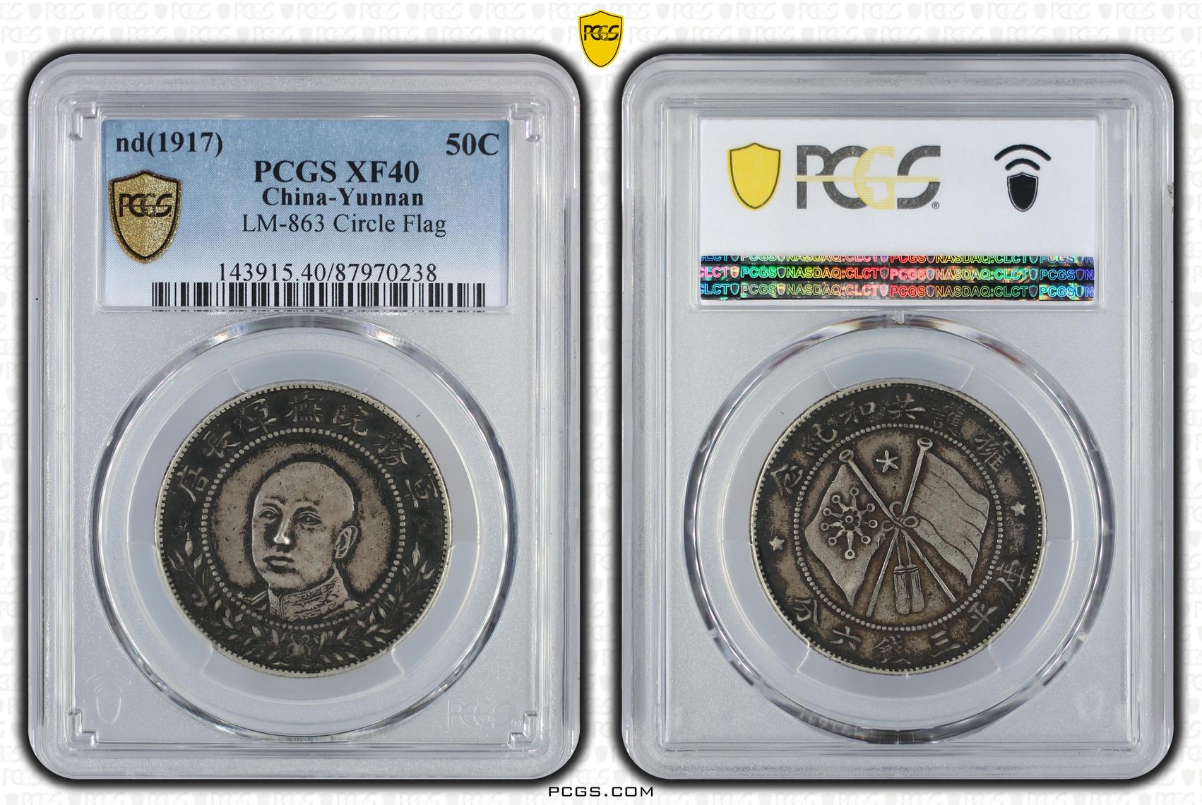 PCGS Certificate Verification Coin Details for Cert #87970238