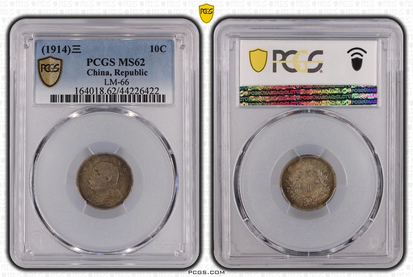 PCGS Certificate Verification Coin Details for Cert #44226422