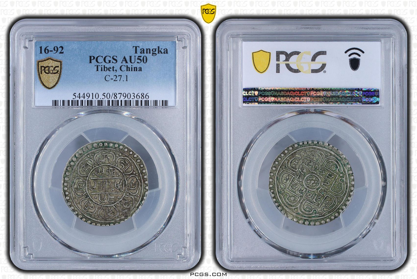 PCGS Certificate Verification Coin Details for Cert #87903686