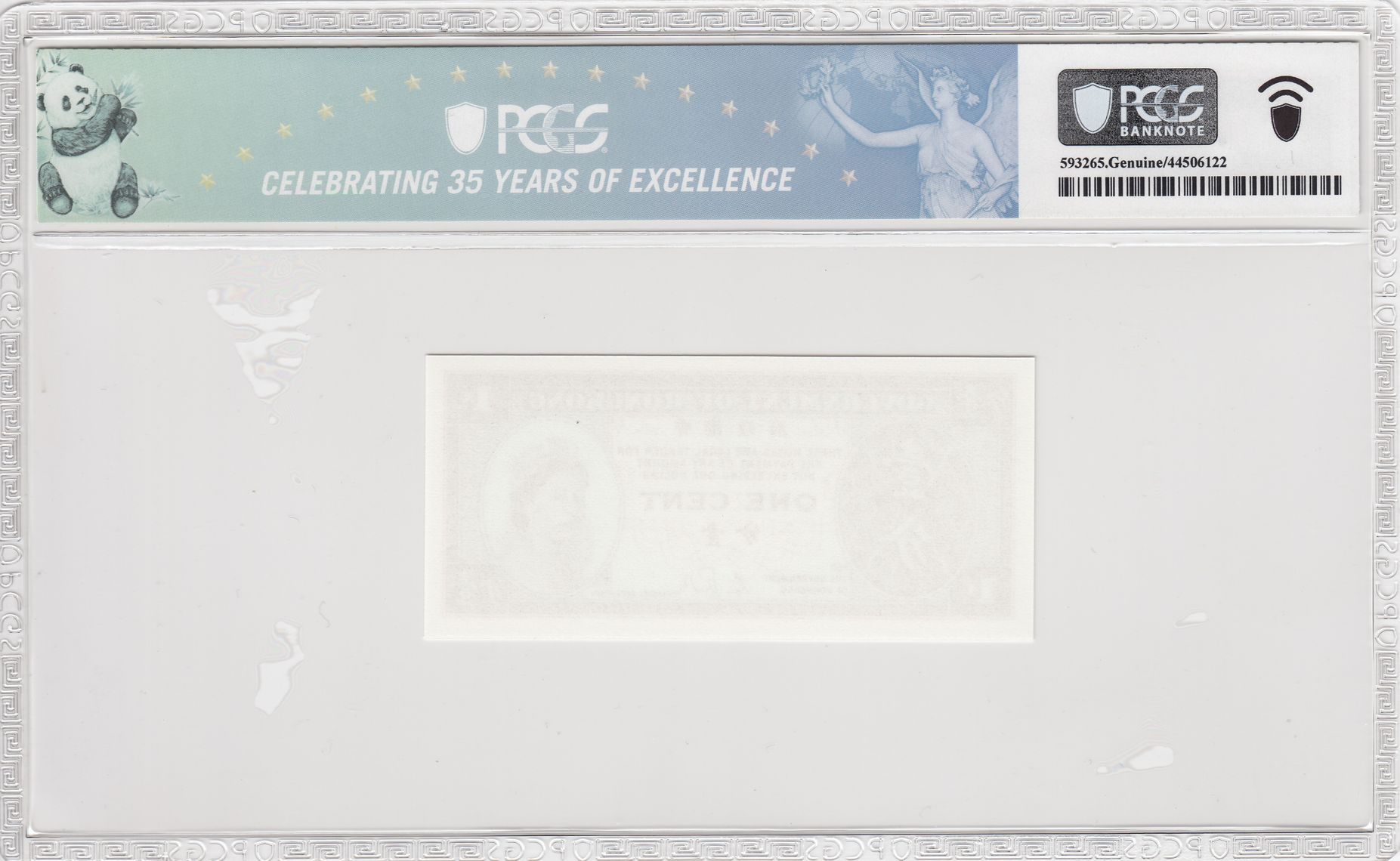 PCGS Certificate Verification Banknote Details for Cert #44506122