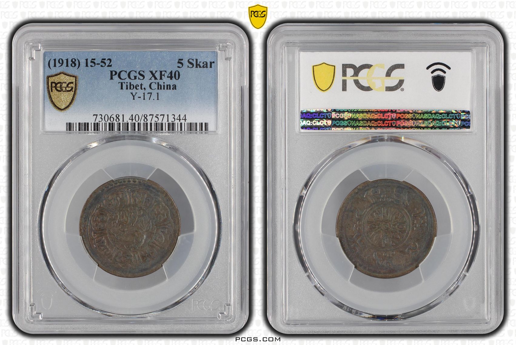 PCGS Certificate Verification Coin Details for Cert #87571344