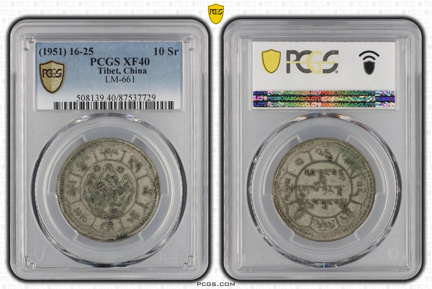 PCGS Certificate Verification Coin Details for Cert #87537729