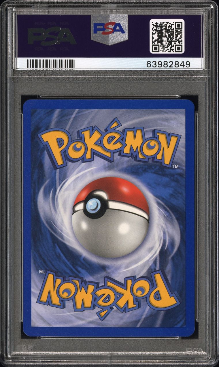 TCG - Pokemon Gold Star Holofoils Master Set (2004-2007): Over the ...