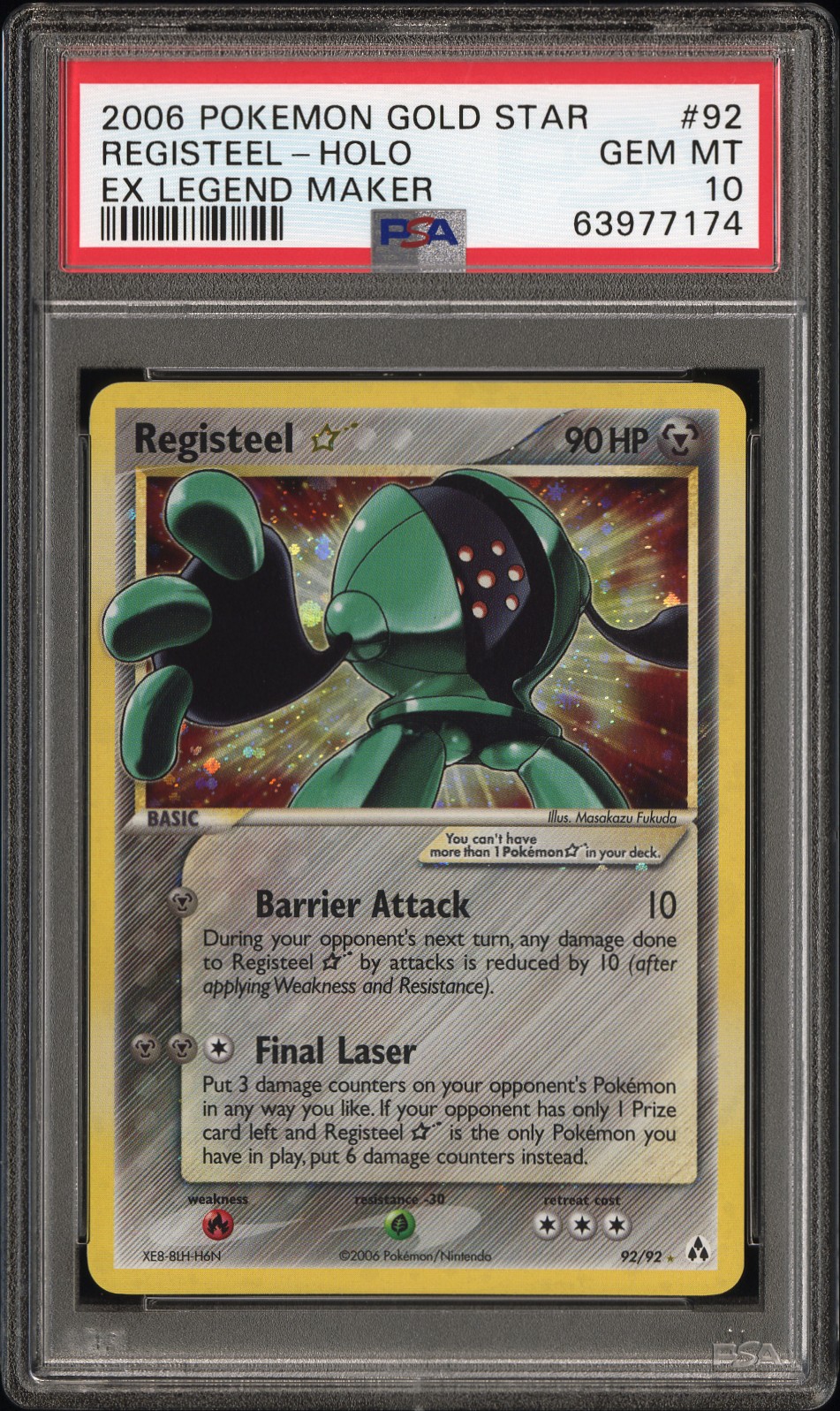TCG - Pokemon Gold Star Holofoils Master Set (2004-2007): Over the ...