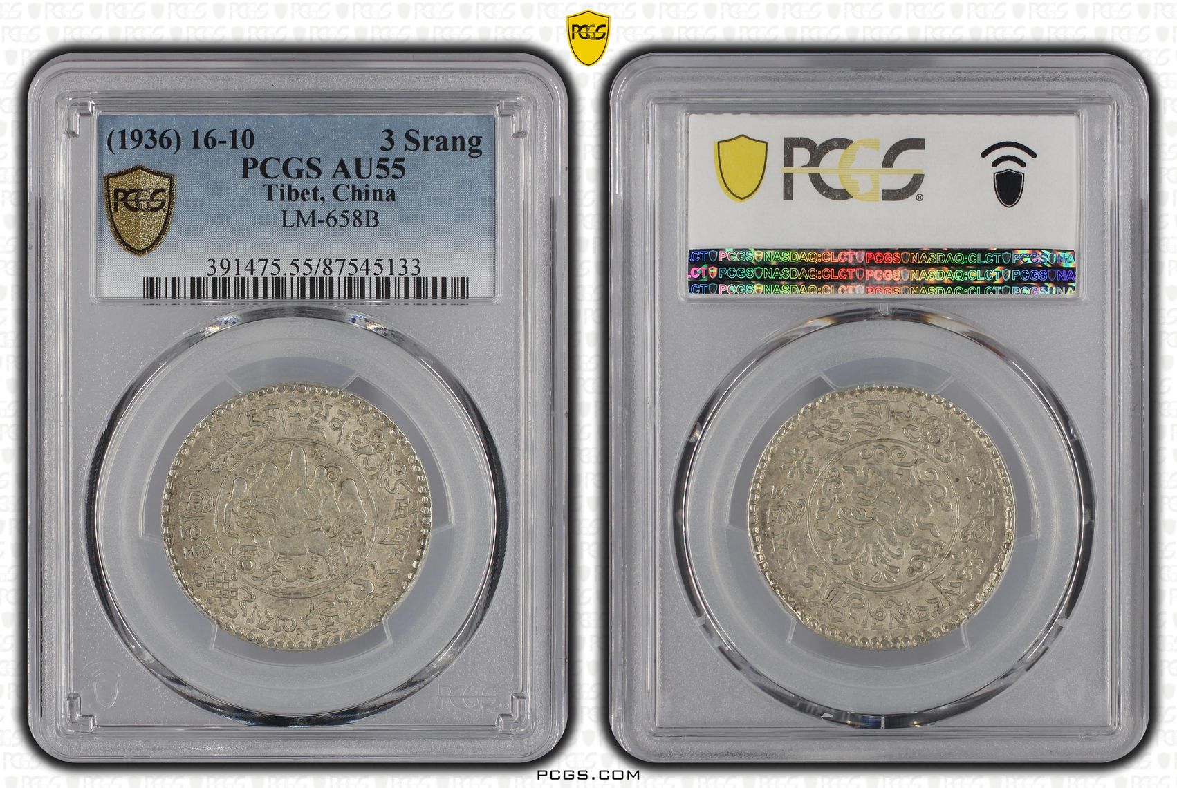 PCGS Certificate Verification Coin Details for Cert #87545133