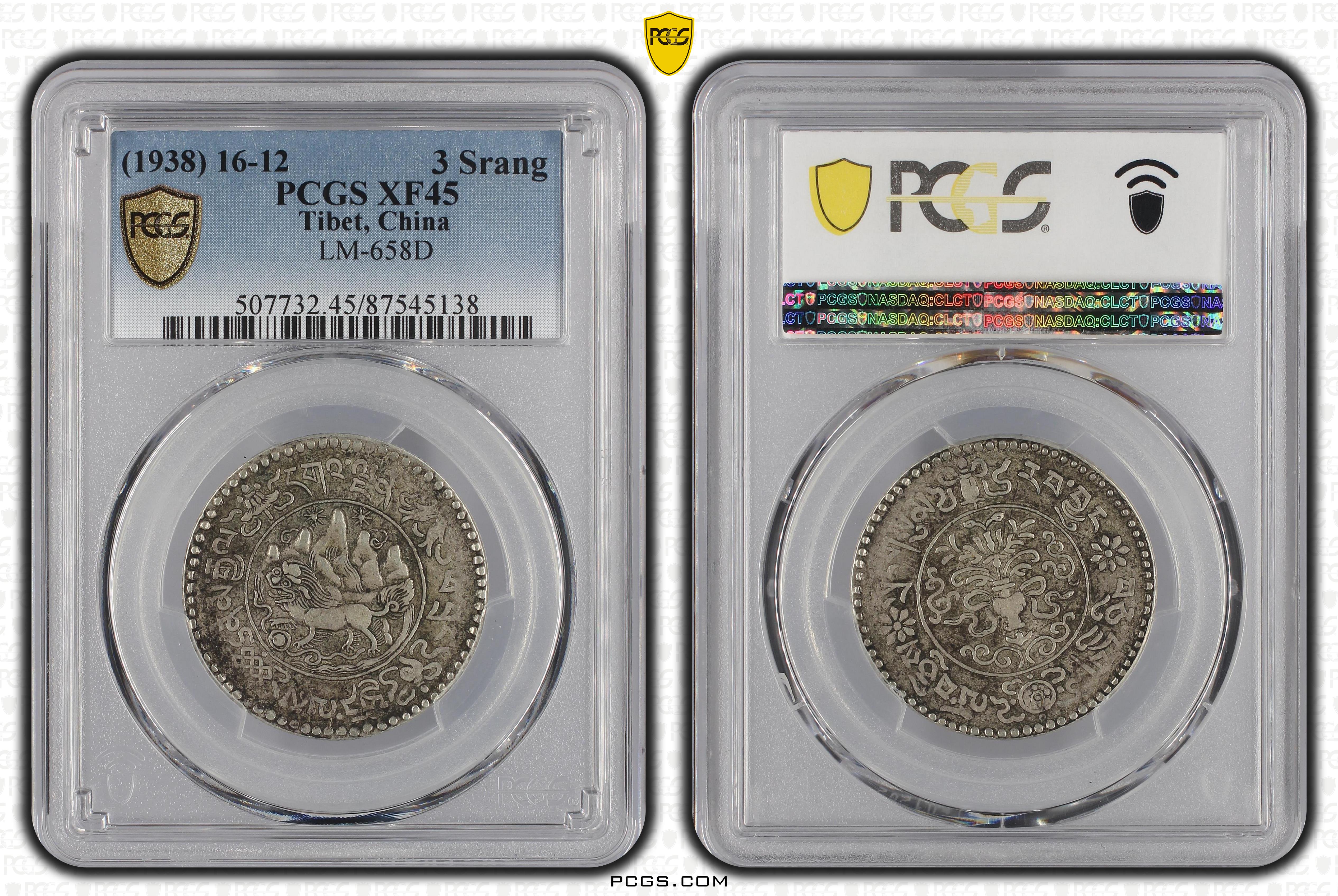 PCGS Certificate Verification Coin Details for Cert #87545138