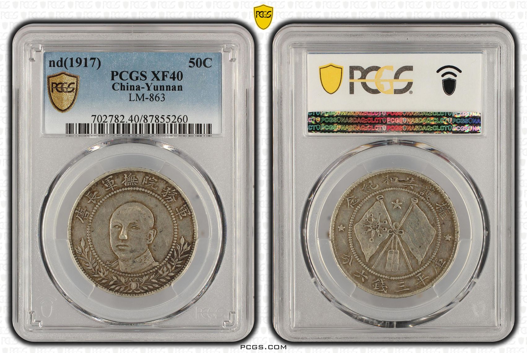 PCGS Certificate Verification Coin Details for Cert #87855260