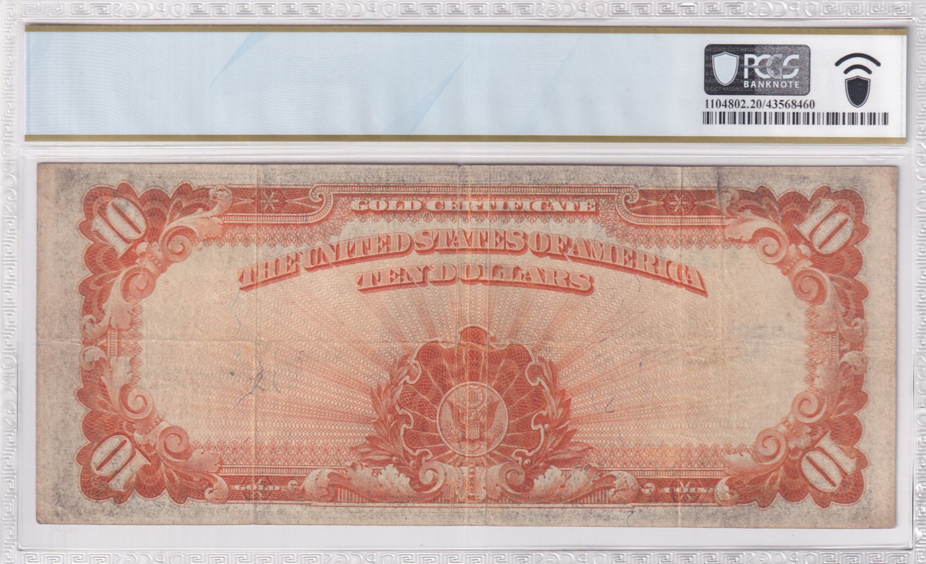 PCGS Certificate Verification Banknote Details for Cert #43568460