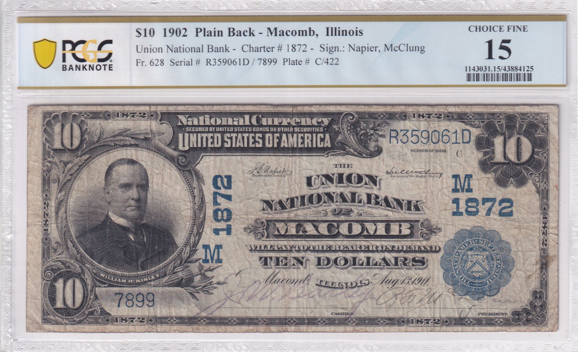 PCGS Certificate Verification Banknote Details for Cert #43884125