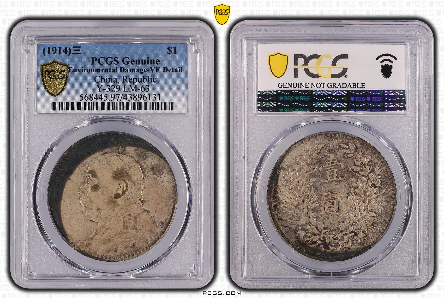 PCGS Certificate Verification Coin Details for Cert #43896131