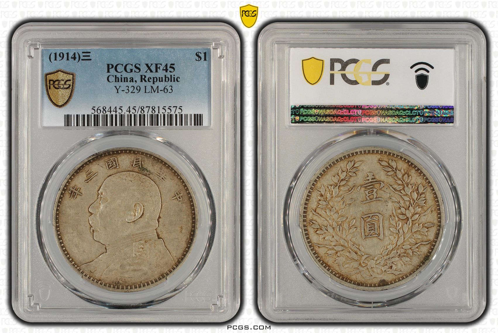 PCGS Certificate Verification Coin Details for Cert #87815575