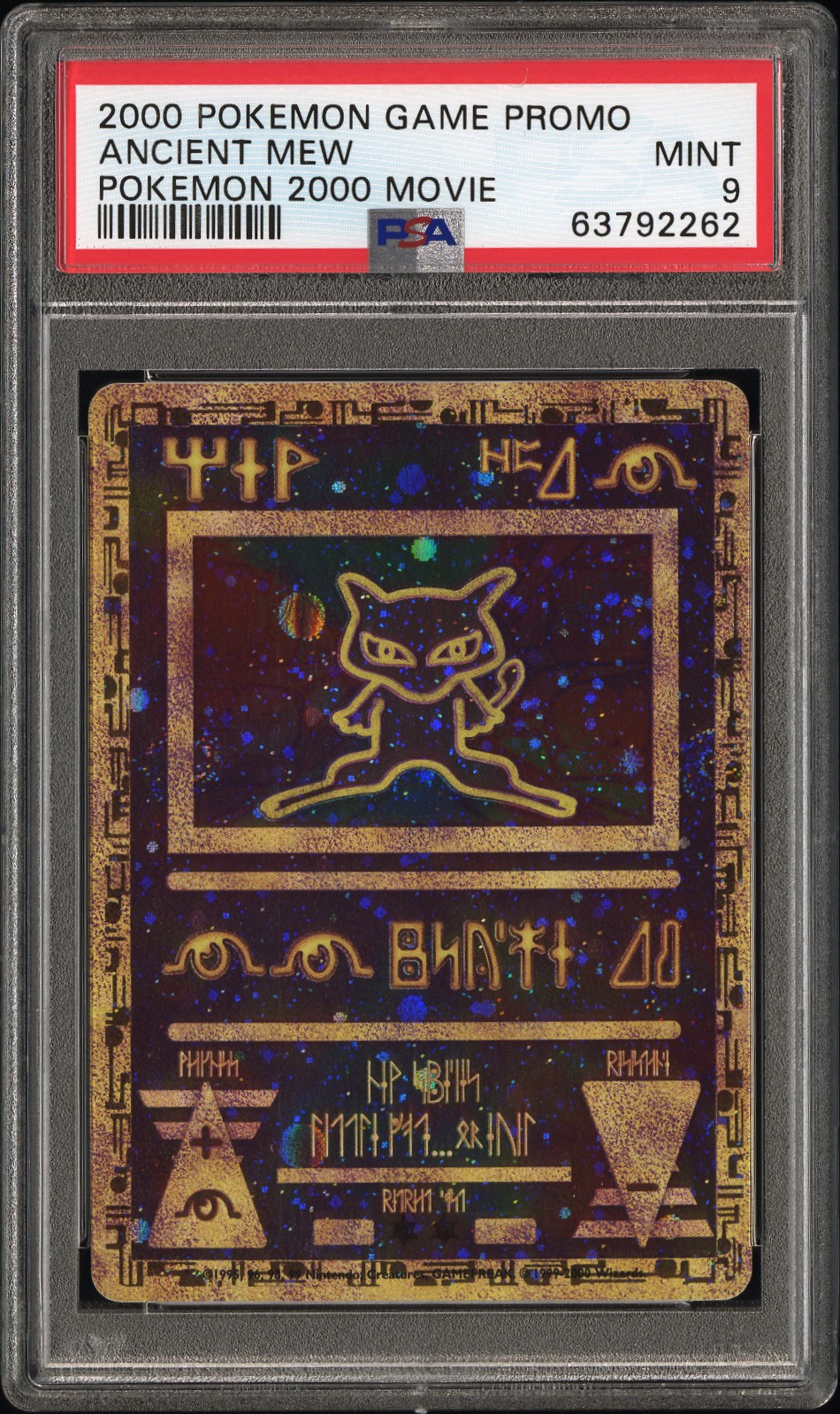 TCG - PSA's Best of Psychic-Type Pokemon: Professor Cardboard Set Image ...