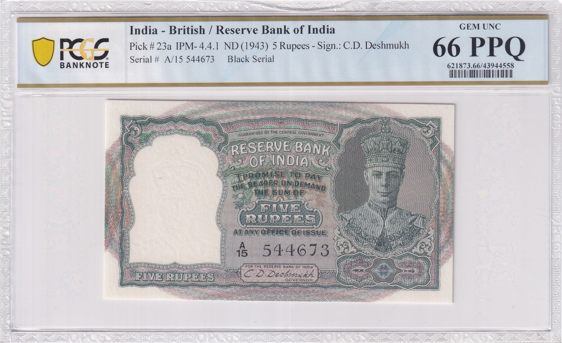 Pick # 23a ND (1943) 5 Rupees Reserve Bank of India Sign.: C.D ...