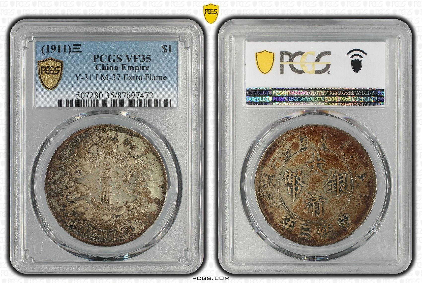 PCGS Certificate Verification Coin Details for Cert #87697472