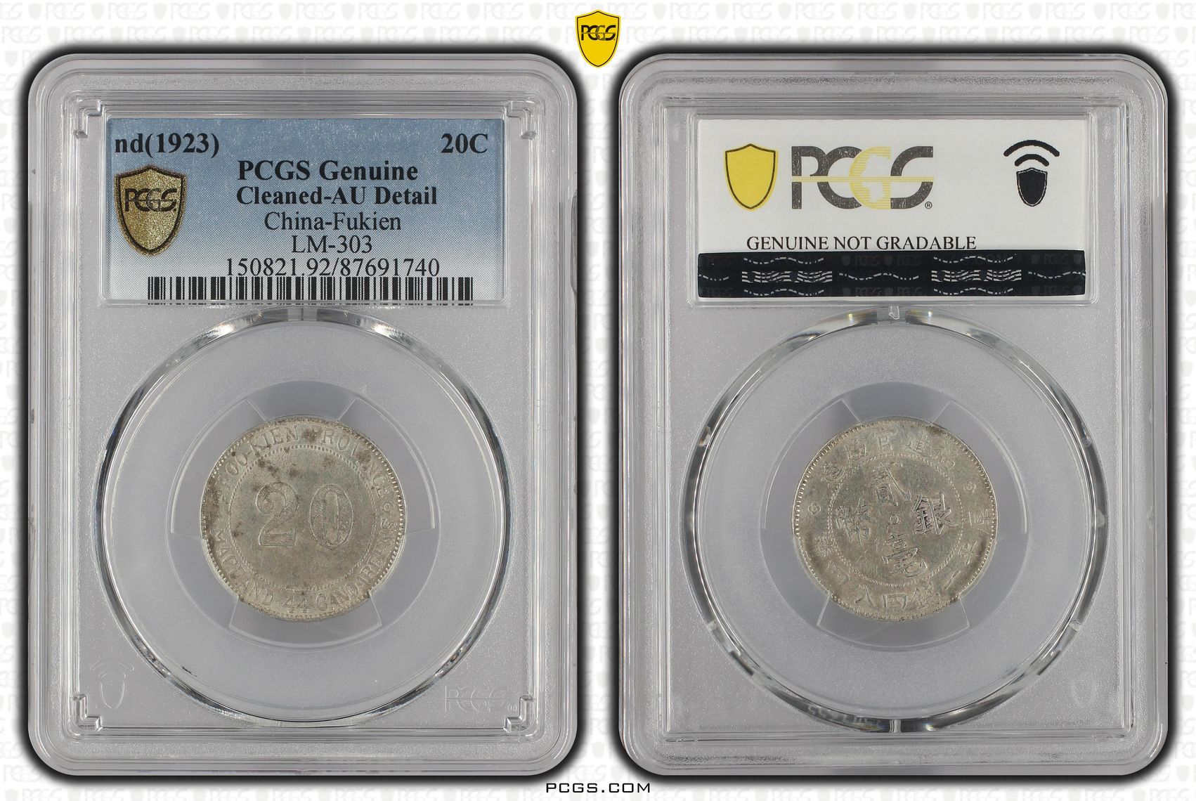 PCGS Certificate Verification Coin Details for Cert #87691740