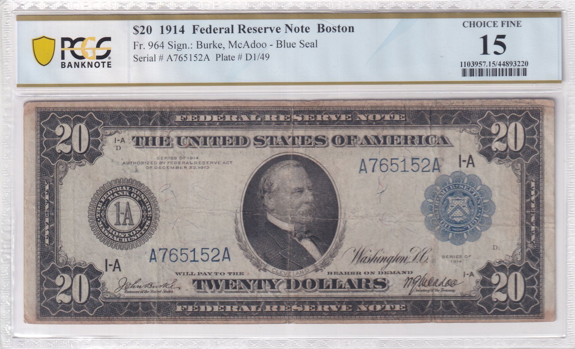 PCGS Certificate Verification Banknote Details for Cert #44893220