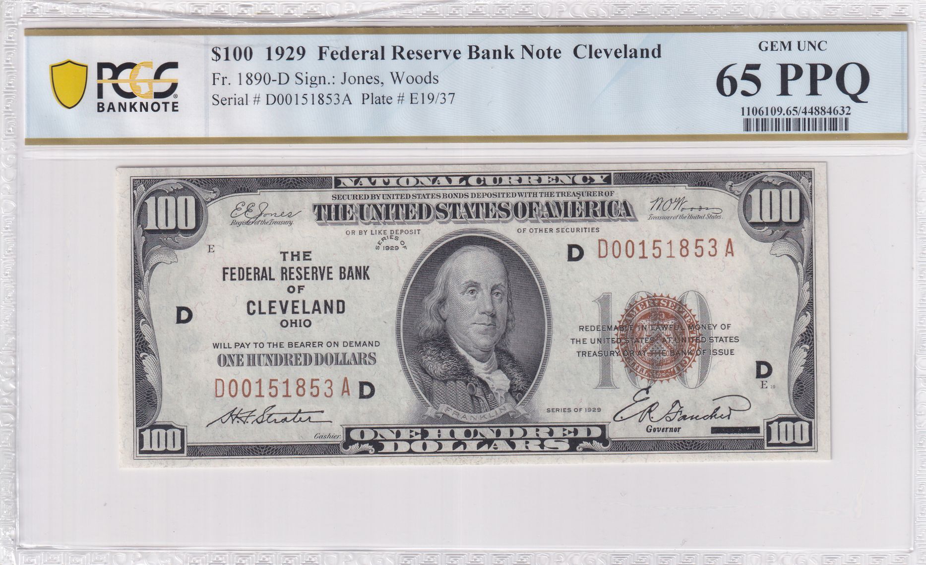 PCGS Certificate Verification Banknote Details for Cert #44884632