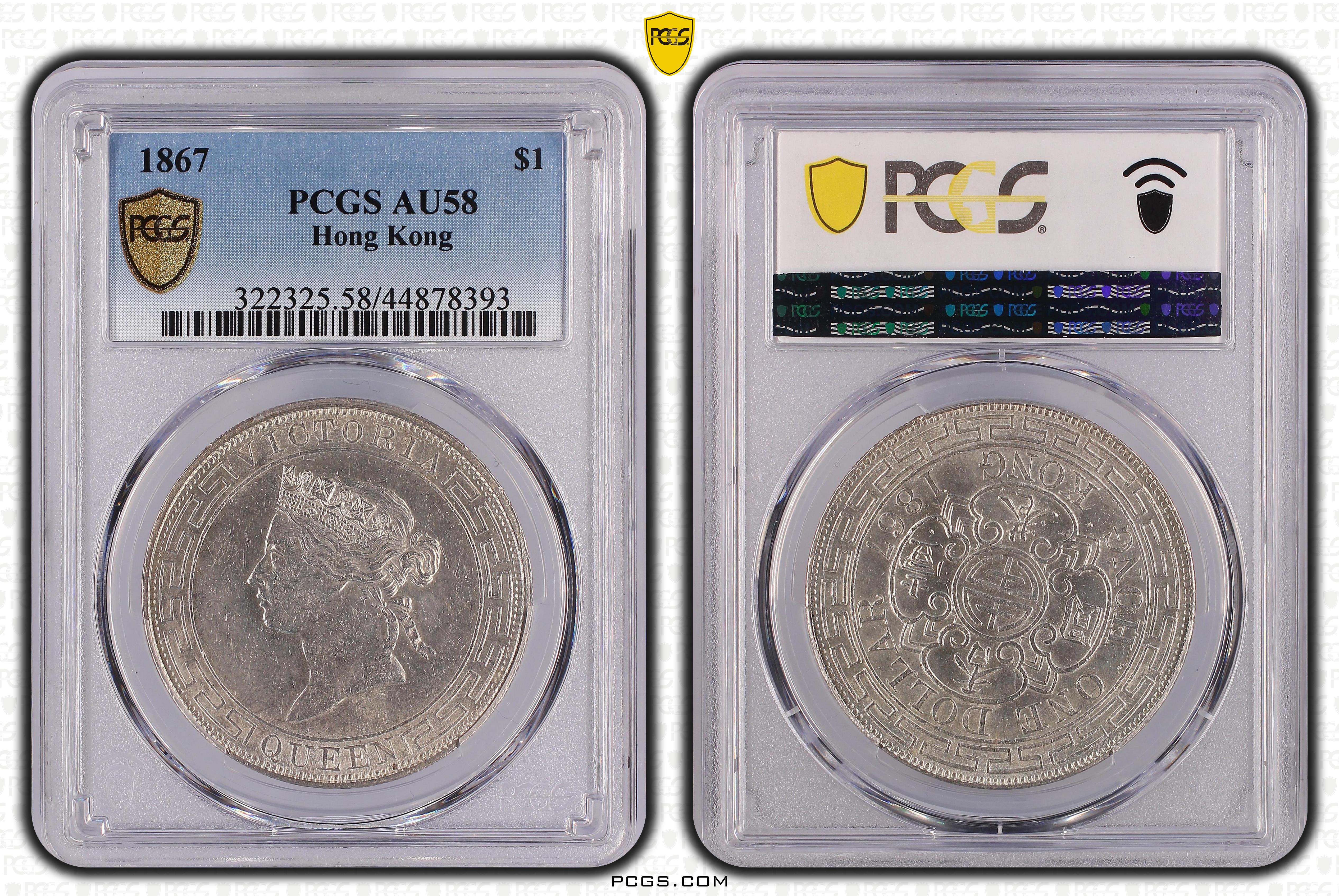 PCGS Certificate Verification Coin Details for Cert #44878393