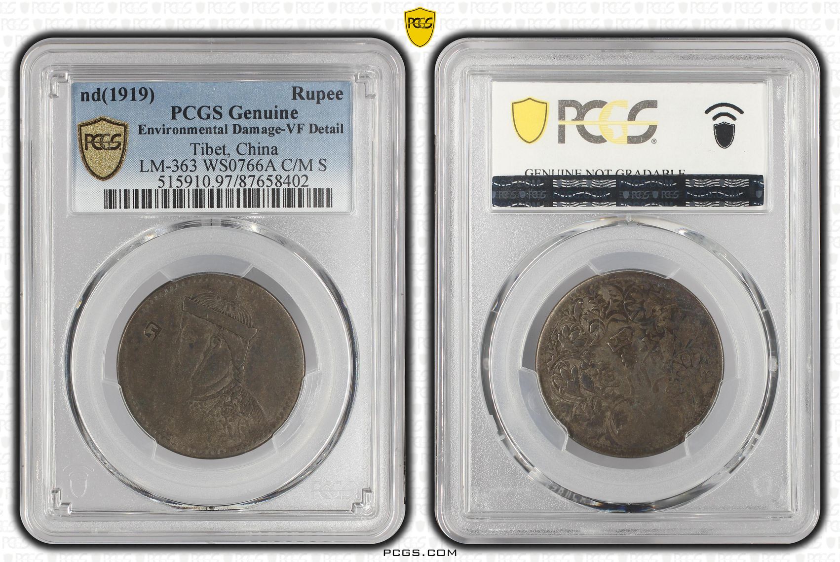 PCGS Certificate Verification Coin Details for Cert #87658402