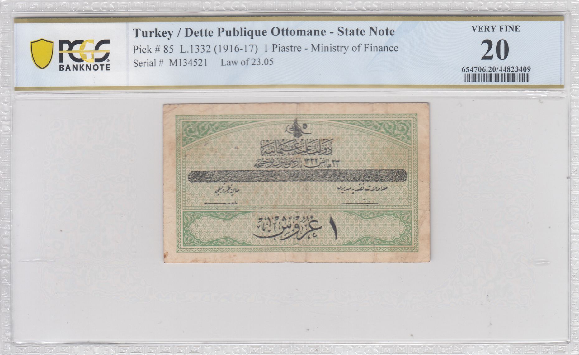 PCGS Certificate Verification Banknote Details for Cert #44823409