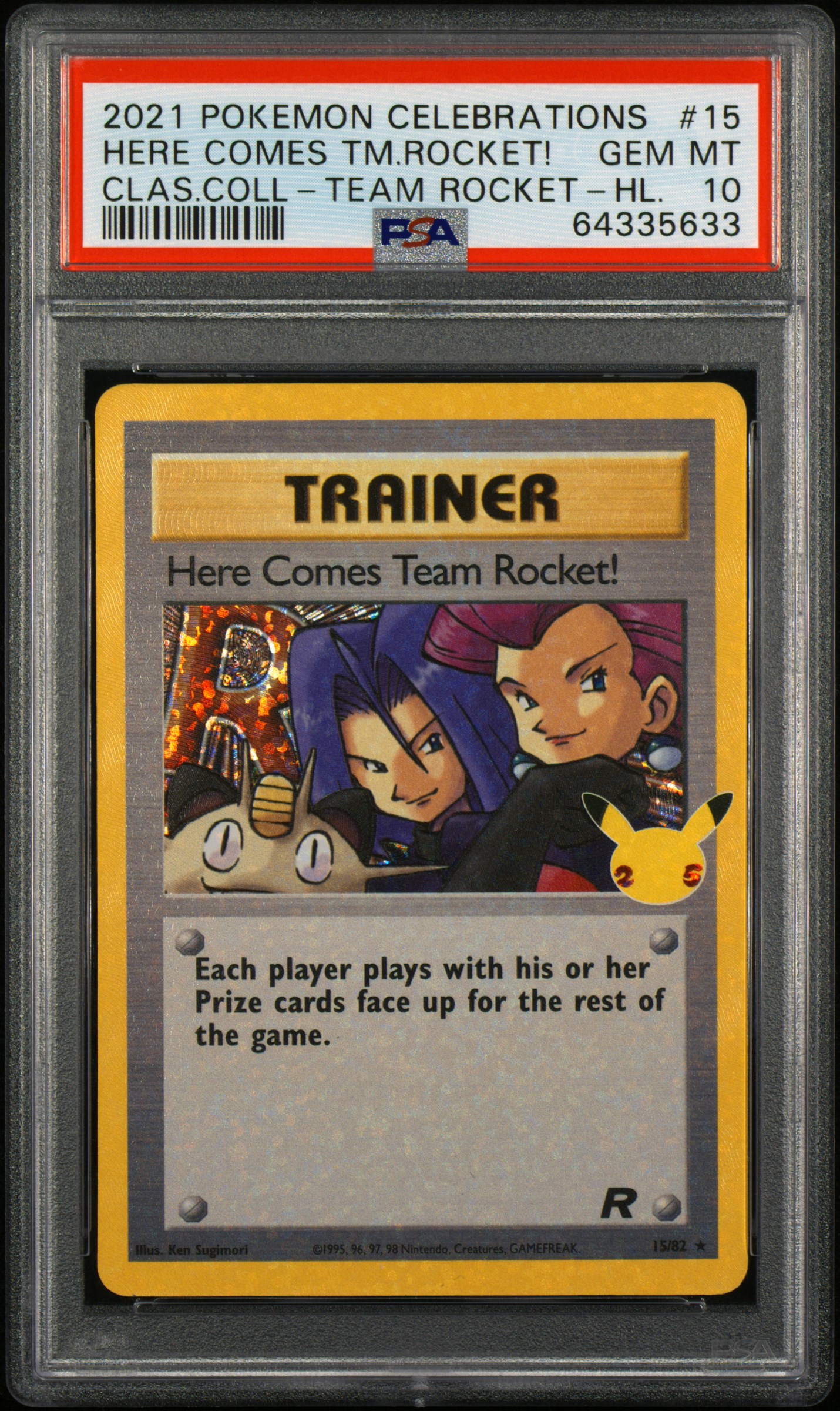 Modern (1981-present) Showcase Image Gallery: Pokemon