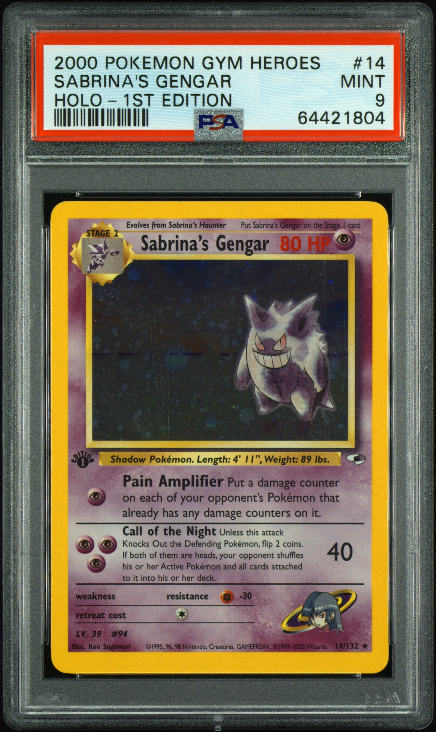 TCG - Pokemon Gengar (English) Basic Set: Gengar’s Haunt Gengar Basic ...