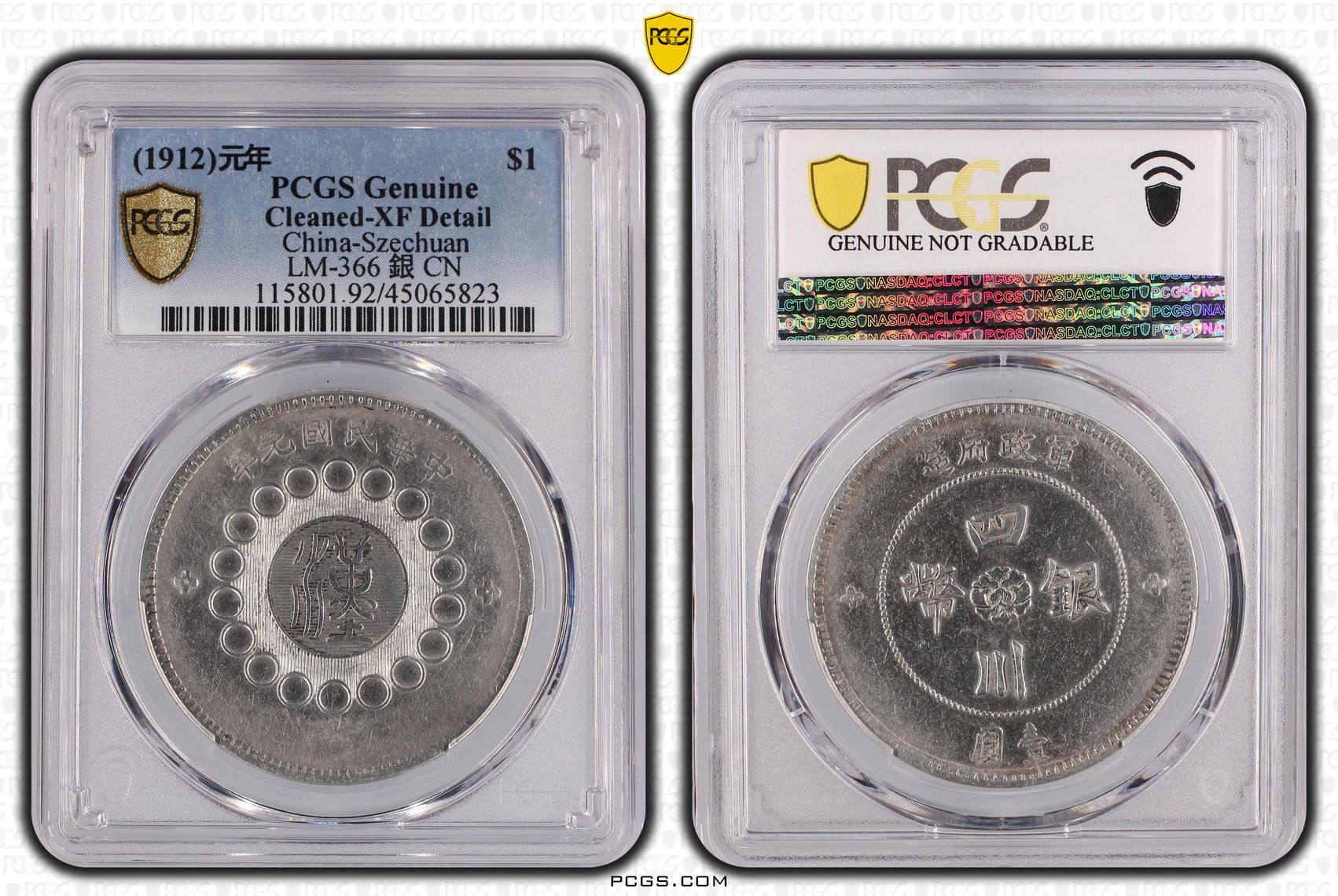 PCGS Certificate Verification Coin Details for Cert #45065823