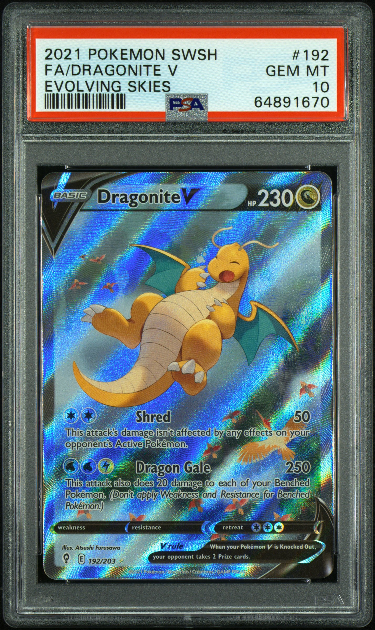 TCG - Pokemon Sword & Shield Alternate Arts (2021-2022): Ghlyta Set ...