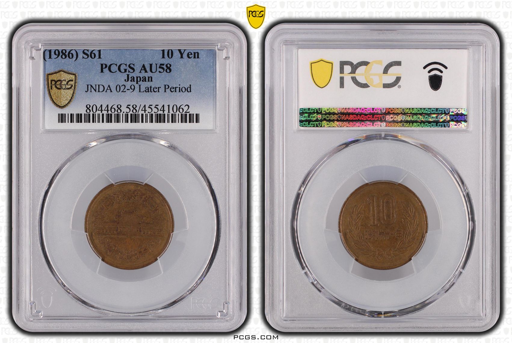 PCGS Certificate Verification Coin Details for Cert #45541062