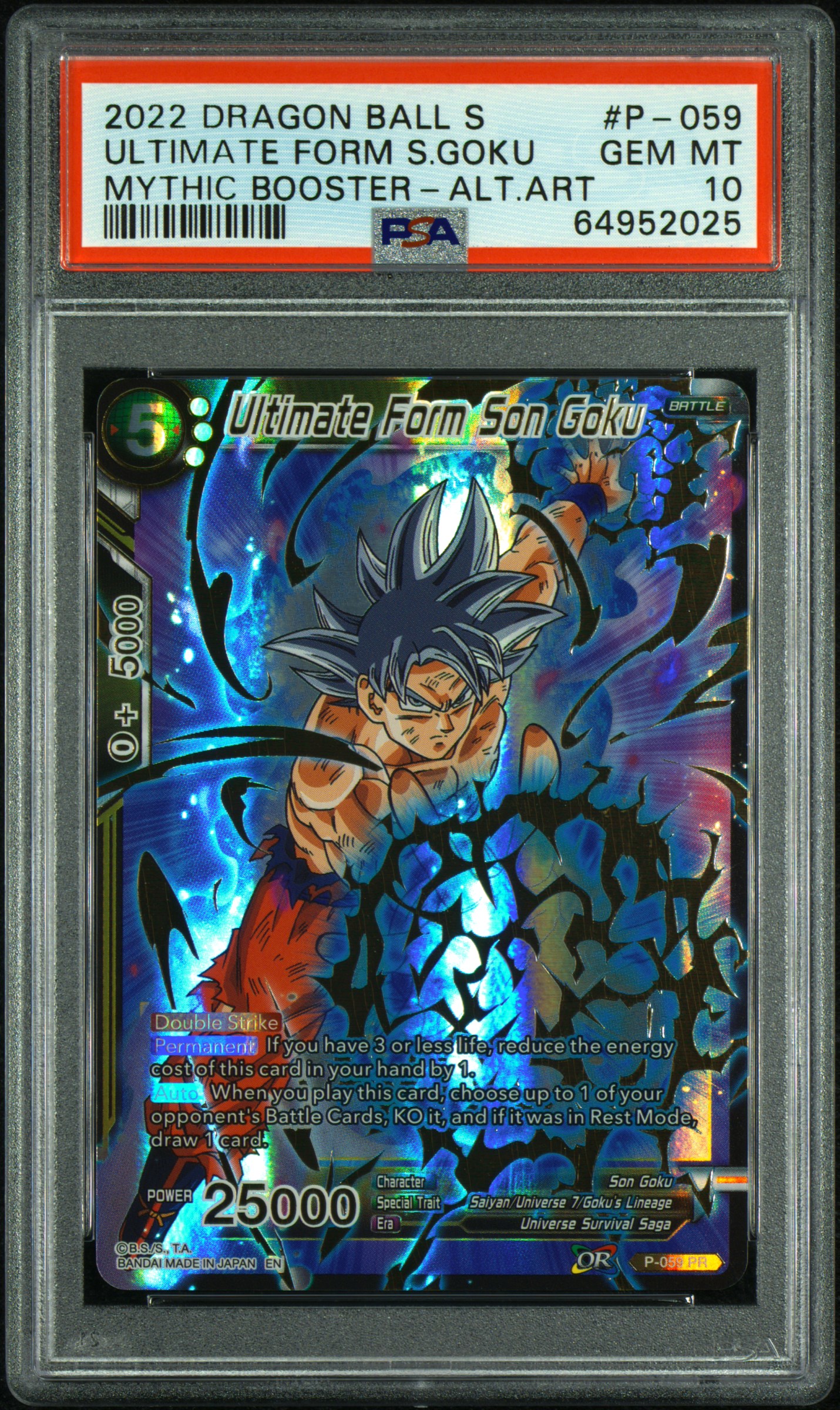 2022 My Top 10: TCG Cards Showcase Image Gallery: Dragon Ball Super PSA 10’s