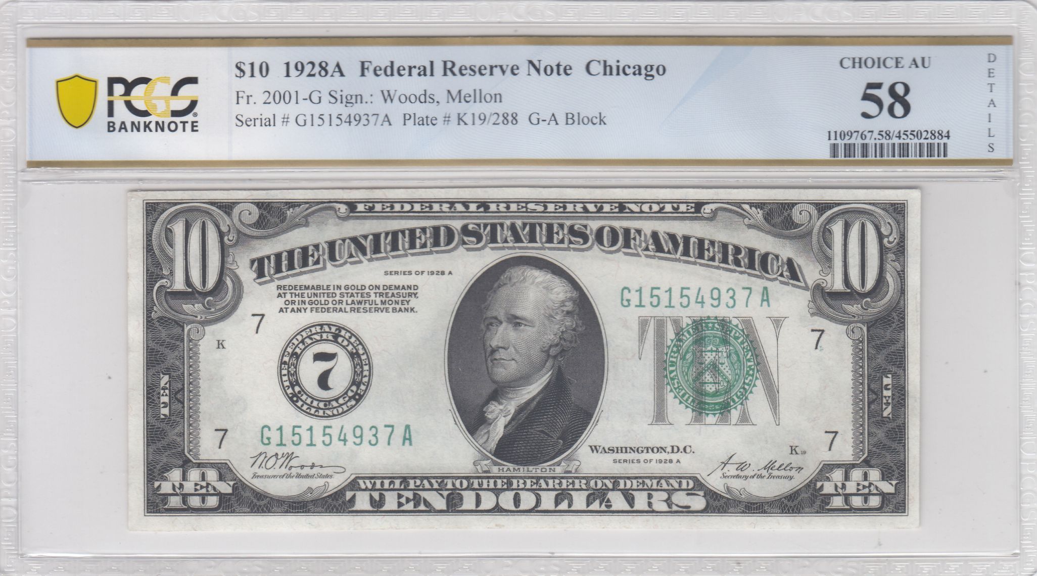 PCGS Certificate Verification Banknote Details for Cert #45502884