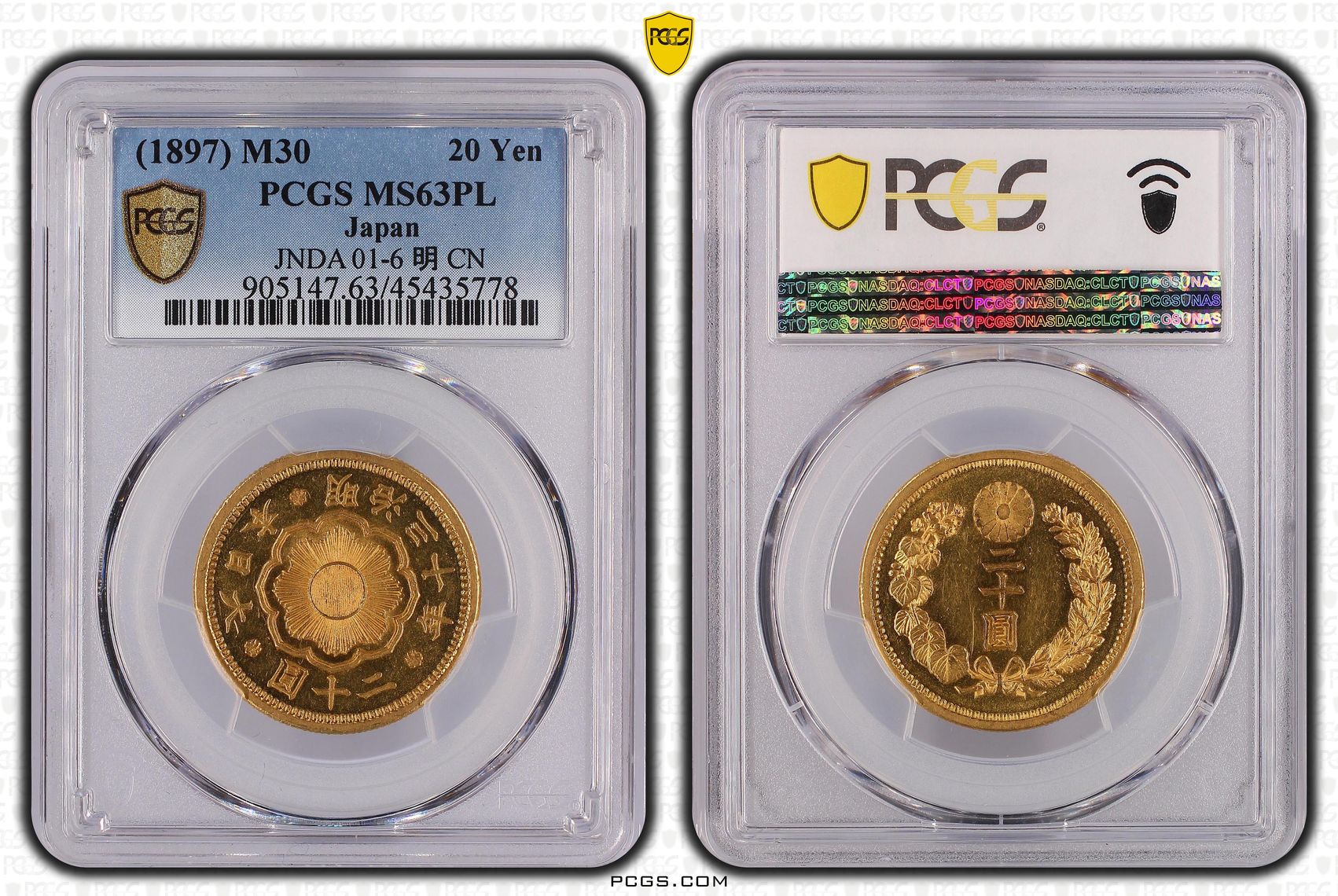 PCGS Certificate Verification Coin Details for Cert #45435778