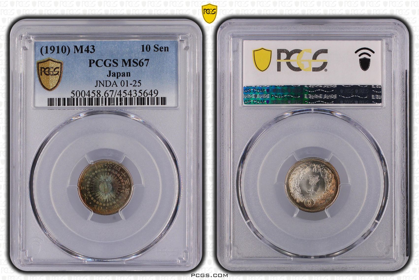 PCGS Certificate Verification Coin Details for Cert #45435649