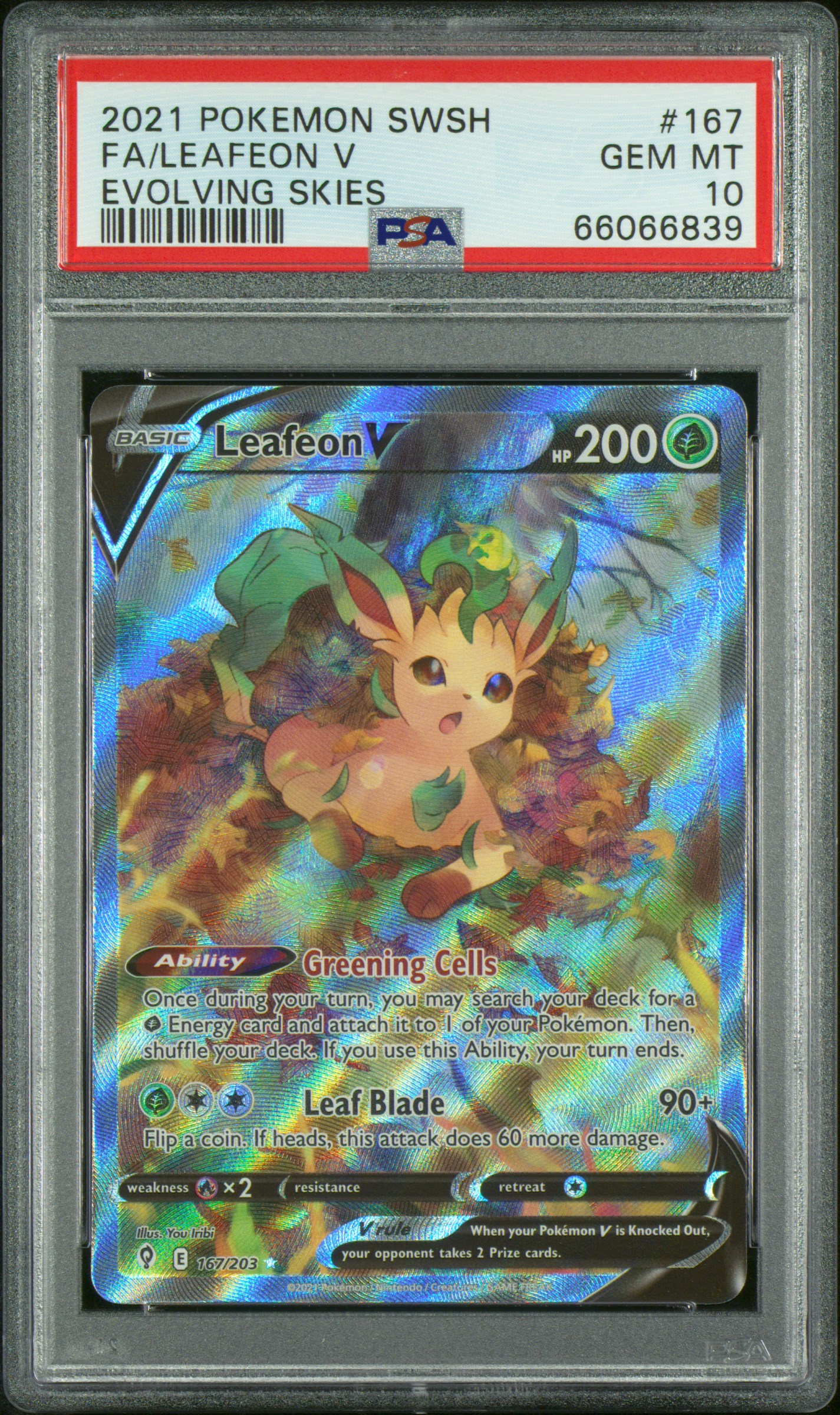TCG - Pokemon Sword & Shield Alternate Arts (2021-2022): JWW’s Sword ...