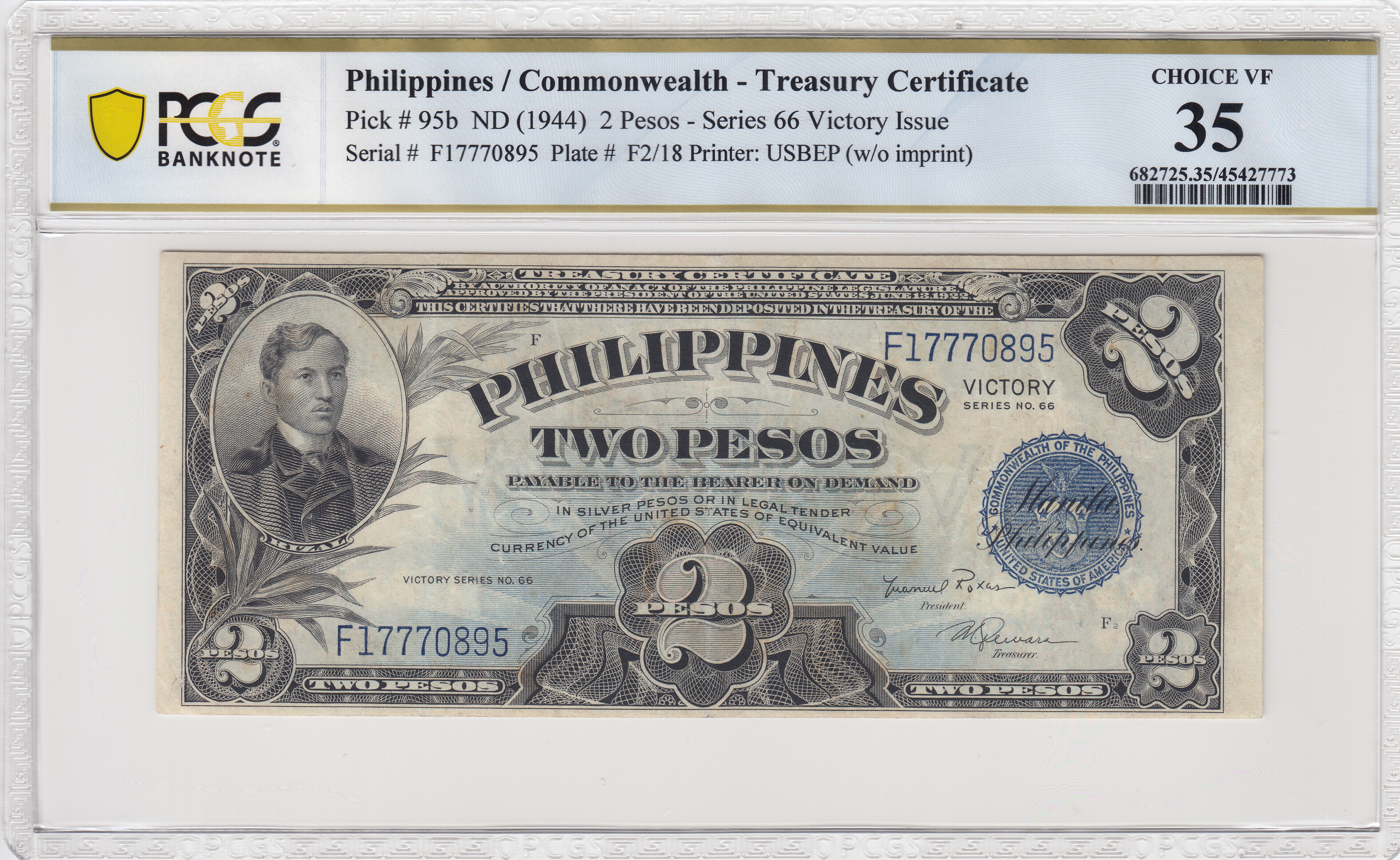 PCGS Certificate Verification Banknote Details for Cert #45427773